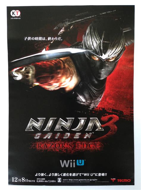 Ninja Gaiden 3 Razors Edge Australia To Receive Digital Only Version