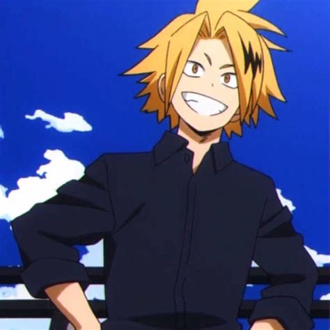 Denki Aesthetic Pfp