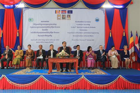 វិទ្យាស្ថានជាតិ សង្គមកិច្ច នៅព្រឹកថ្ងៃទី២៧ ខែកុម្ភៈ ឆ្នាំ២០២៥ លោក អ៊ុក បូរ៉ា