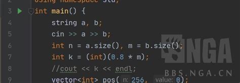 Vscode 代码字体风格 补全求助 178