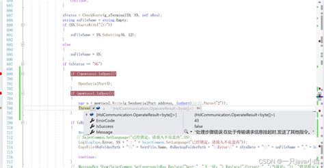 基于c和plc对接c Plc Csdn博客