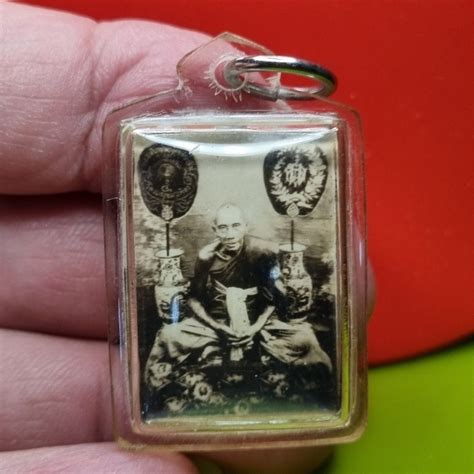 Lp Klan Roop Tai Hobbies And Toys Memorabilia And Collectibles Vintage Collectibles On Carousell