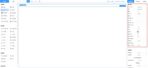 Exercise Form Exercise Form