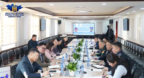 Гэмт хэргээс урьдчилан сэргийлэх ажлыг зохицуулах зөвлөл