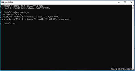 Jdk18下载安装及配置环境变量如何在官网招jdk18 Csdn博客