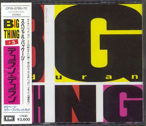 Duran Duran Big Thing Complete With Obi Japanese 2 Cd Album Set