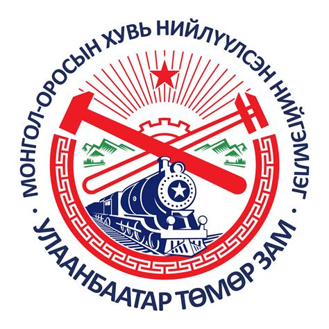 Таны төсөөлснөөс хялбар