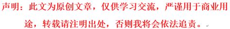 数理统计实（试）验—双因素方差分析（有交互作用）excel操作分析and方差分析表怎么看？csdn双因素方差分析柱状图 Csdn博客