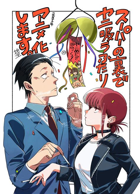 Smoking Behind The Supermarket With You Anime In 2026 Japan Anime