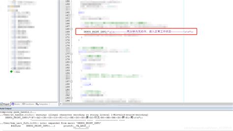keil 使用ac6 中文警告解决办法 keil5c出现ac6 csdn博客