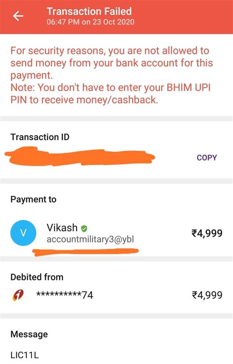 Soumik Paul On Linkedin 🧐 Always Watching