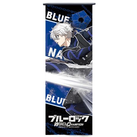 Sonsoke Blue Lock Figure Wall Art Poster Wall Hanging Scroll Posters Canvas Art Wall