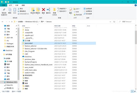 Sublime Text Winerror 2 系统找不到指定的文件 编译python代码 腾讯云开发者社区 腾讯云
