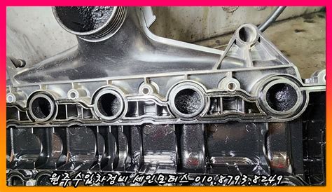 길게 얘기하는 것 보다는 사진을 참고하면 좋겠다