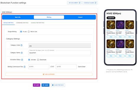 Blockchain Game Management Developer Guides