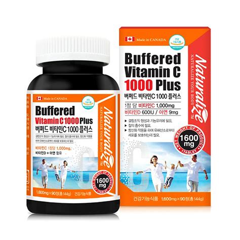 네추럴라이즈 버퍼드 비타민c 1000 플러스 1600mg X 90정 리빙바이원b2b 건강기능식품 도매 위탁배송 Oem제조 플랫폼
