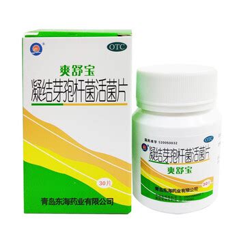 东海 爽舒宝 凝结芽孢杆菌活菌片 30片 盒 治疗因肠道菌群失调引起的急慢性腹泻慢性便秘腹胀消化不良 1盒装【图片 价格 品牌 报价】 京东