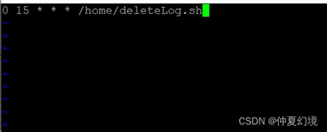 Linux下利用cronolog按天分隔tomcat日志并清除过期的日志 Csdn博客 Linux下利用cronolog按天分隔tomcat日志并清除过期的日志 Csdn博客