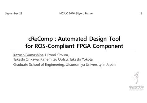 Pdf Crecomp Automated Design Tool For Ros Compliant Fpga Component