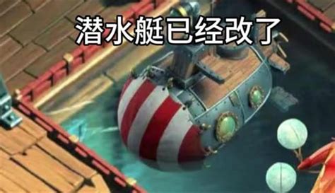 【小嗨嗨（部落冲突）】放过我吧，我只想做个攻略打法主播，每天陪陪兄弟们 部落冲突 游戏视频 免费在线观看 爱奇艺