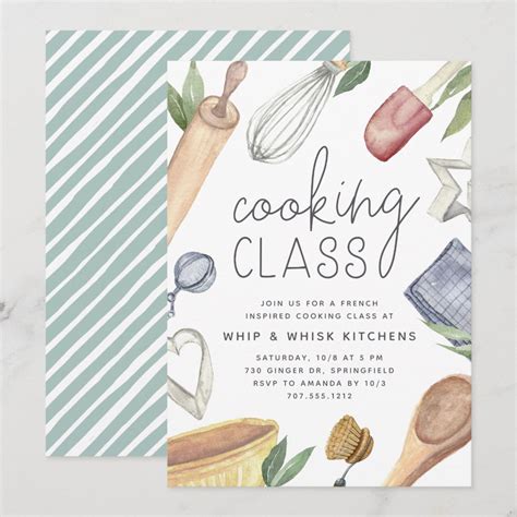 Cute Watercolor Cooking Class Invitation Zazzle