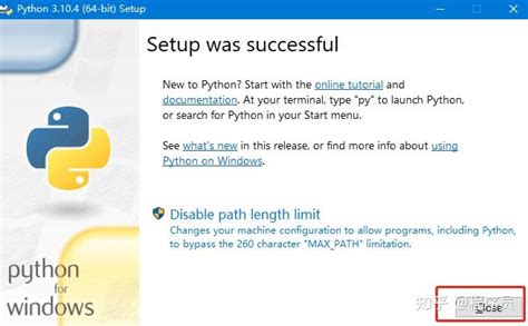 超级详细的python安装教程初学者必读 知乎