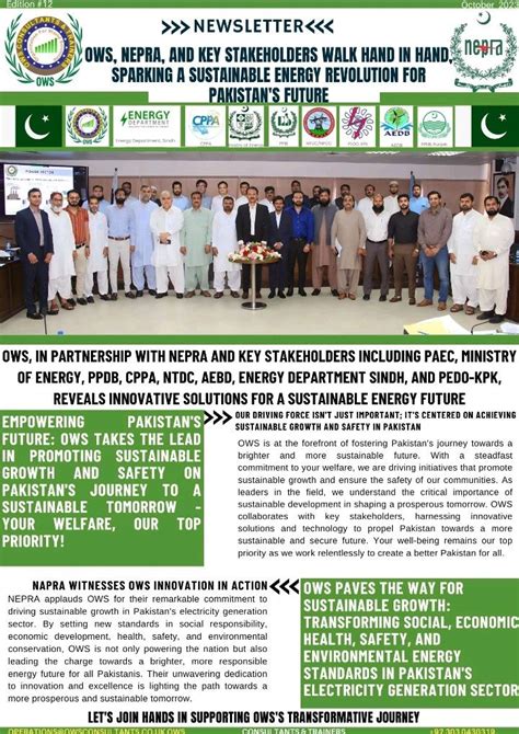 Muhammad Saqib Bashir Posted On Linkedin