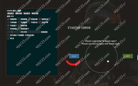 探索 Rust 复制建筑插件的无限可能 游戏资讯 糯米辅助