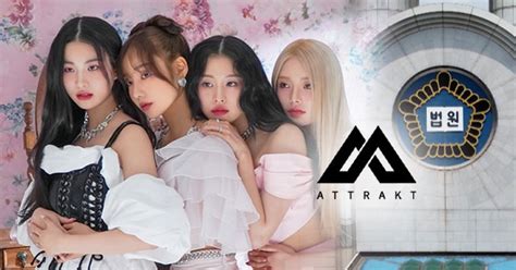 소속사 절대 안 돌아가 했지만‥법원 피프티피프티 요청 기각