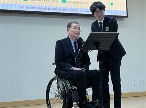 희귀질환 가정 전체에 영향 환자·가족 위한 복지법 절실”