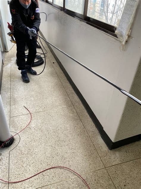 과부하 예방 메인선 교체 하나전기 평촌전기공사 네이버 블로그