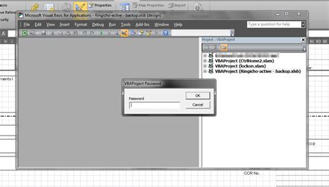 เอา Password Excel Vba ออก
