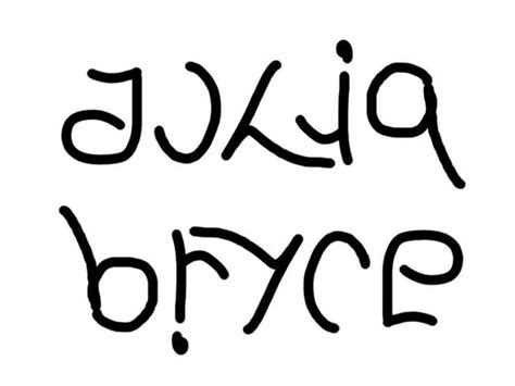 Bryce Julia R Ambigrams