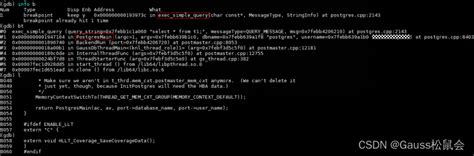 Opengauss简单查询sql的执行流程解析opengauss Sql有执行 Csdn博客