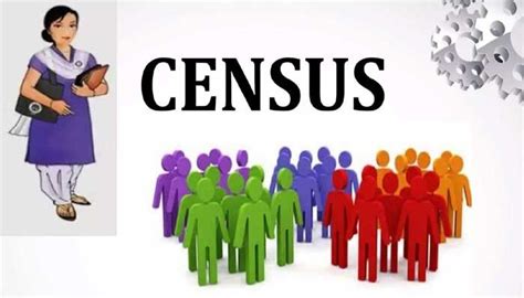 కులగణన ఇప్పుడిదే పార్టీల నినాదం Census Is Now The Slogan Of
