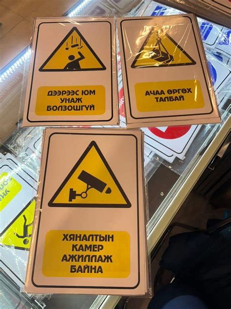 Хабын тэмдэг тэмдэглэгээ Added Хабын тэмдэг тэмдэглэгээ