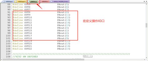 基于stm32的ethercat从站io讲解 ethercat主站和从站的区别 csdn博客