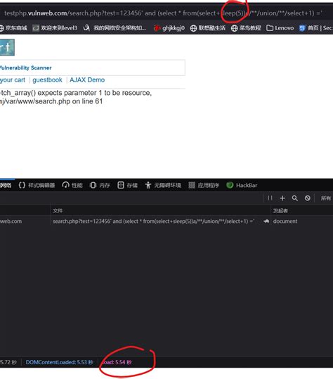 xray的使用方法 xray设置cookie csdn博客