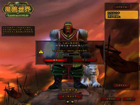 告别wow重启生活 Csdn博客 告别wow重启生活 Csdn博客