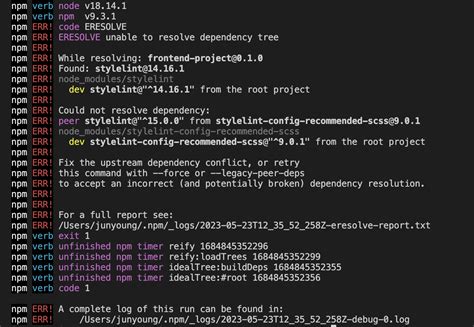 npm install 오류 npm install 안될때