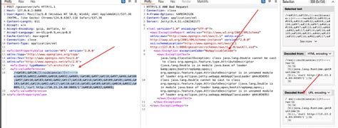 geoserver绕waf尝试到学习jxpath unam4