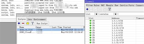 【routeros Ros 】ipv4 And Ipv6 自动分流设置 匆匆那年