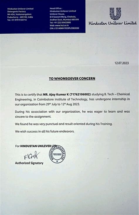 ajay kumar on linkedin hindustanunilever internship