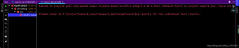 解决failed To Execute Goal Orgapachemavenpluginsmaven Surefire Plugin2124maven水巷石子 R空间创作者社区