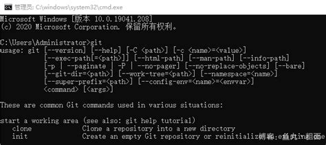 Git 配置详解（含小乌龟）git小乌龟设置中文 Csdn博客