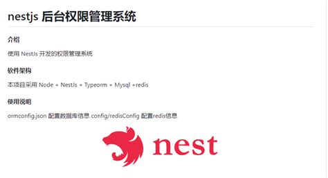 技术站 分享技术和专注于全栈开发