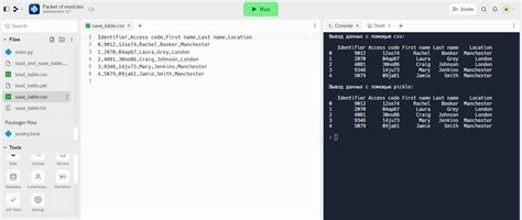 Github Aleksandra 17csv Pickle