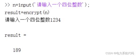 未定义的函数或变量【一文讲透】（matlab） 未定义函数或变量 csdn博客