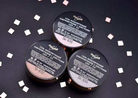 Новинки Камуфлирующие гели с блестками Материалы для наращивания ногтей