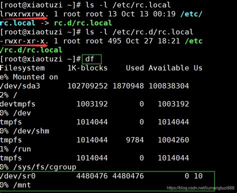 执行命令时提示rc local文件没有执行权限怎么解决 rc local权限不够 csdn博客